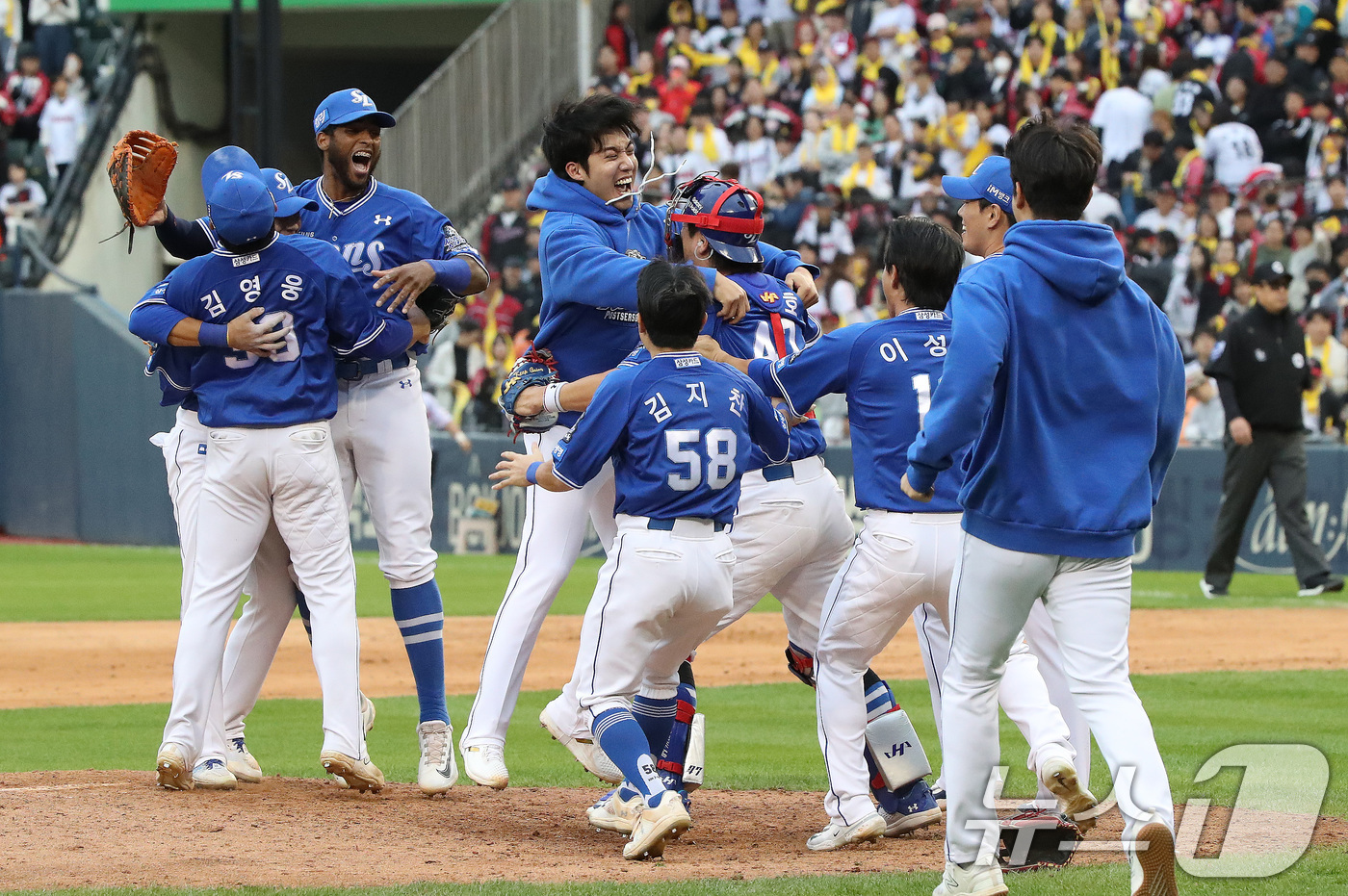 한국시리즈 진출하는 삼성 - 뉴스1