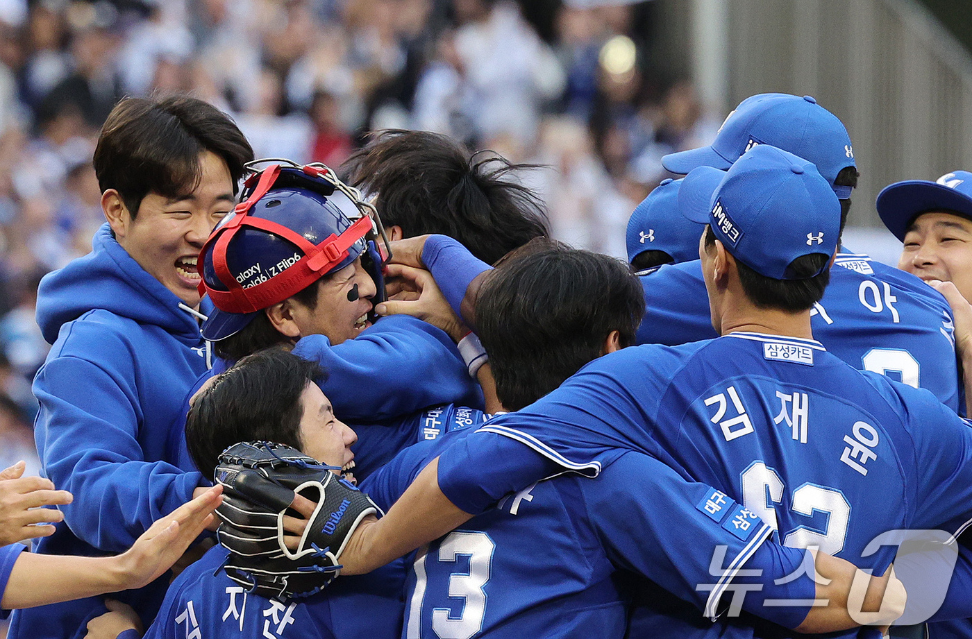 삼성 '광주로 가자' - 뉴스1