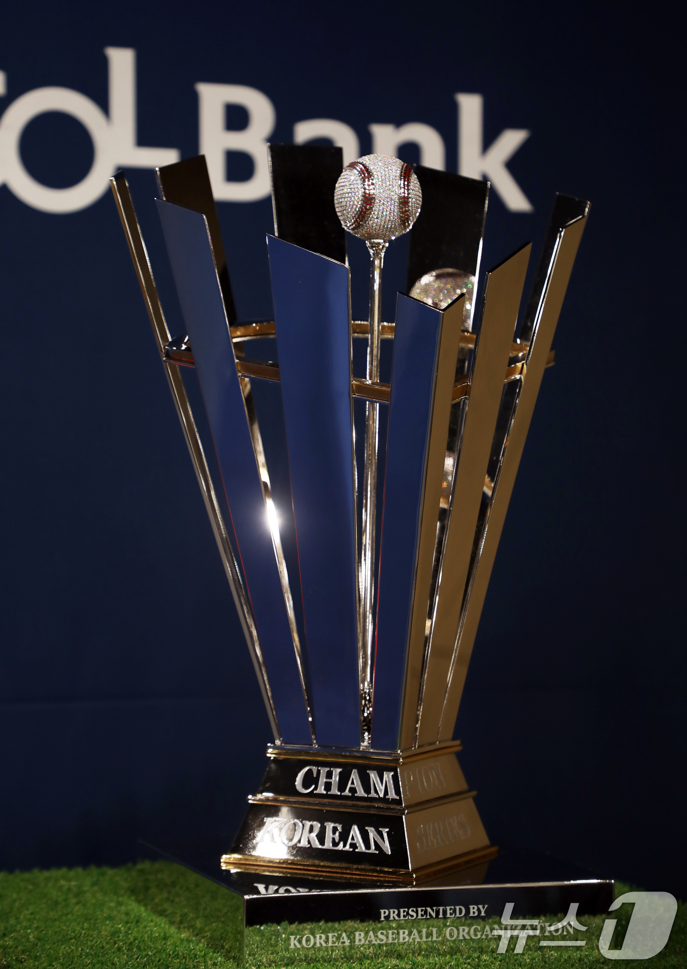 우승컵 들어올릴 팀은 어디? - 뉴스1