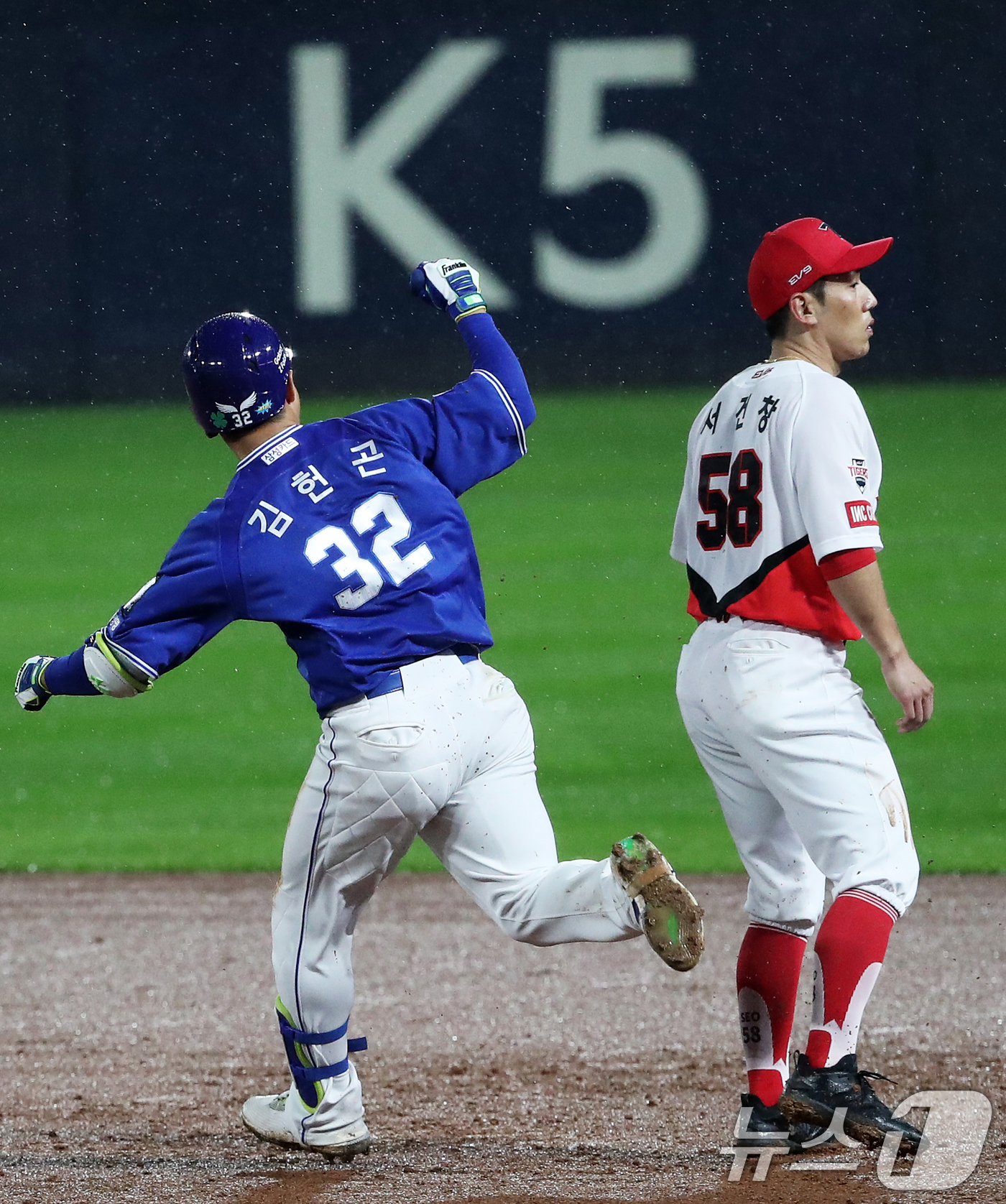 주먹 불끈 김헌곤 - 뉴스1