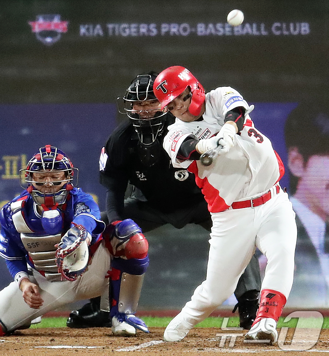 1회 대폭발하는 KIA 타선 - 뉴스1