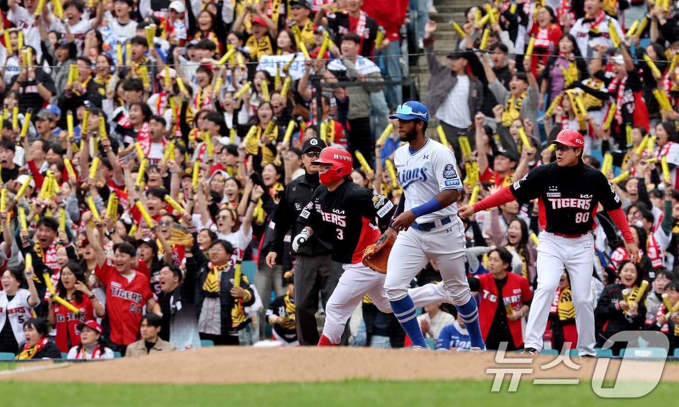 김선빈 '2루까지 가자' - 뉴스1