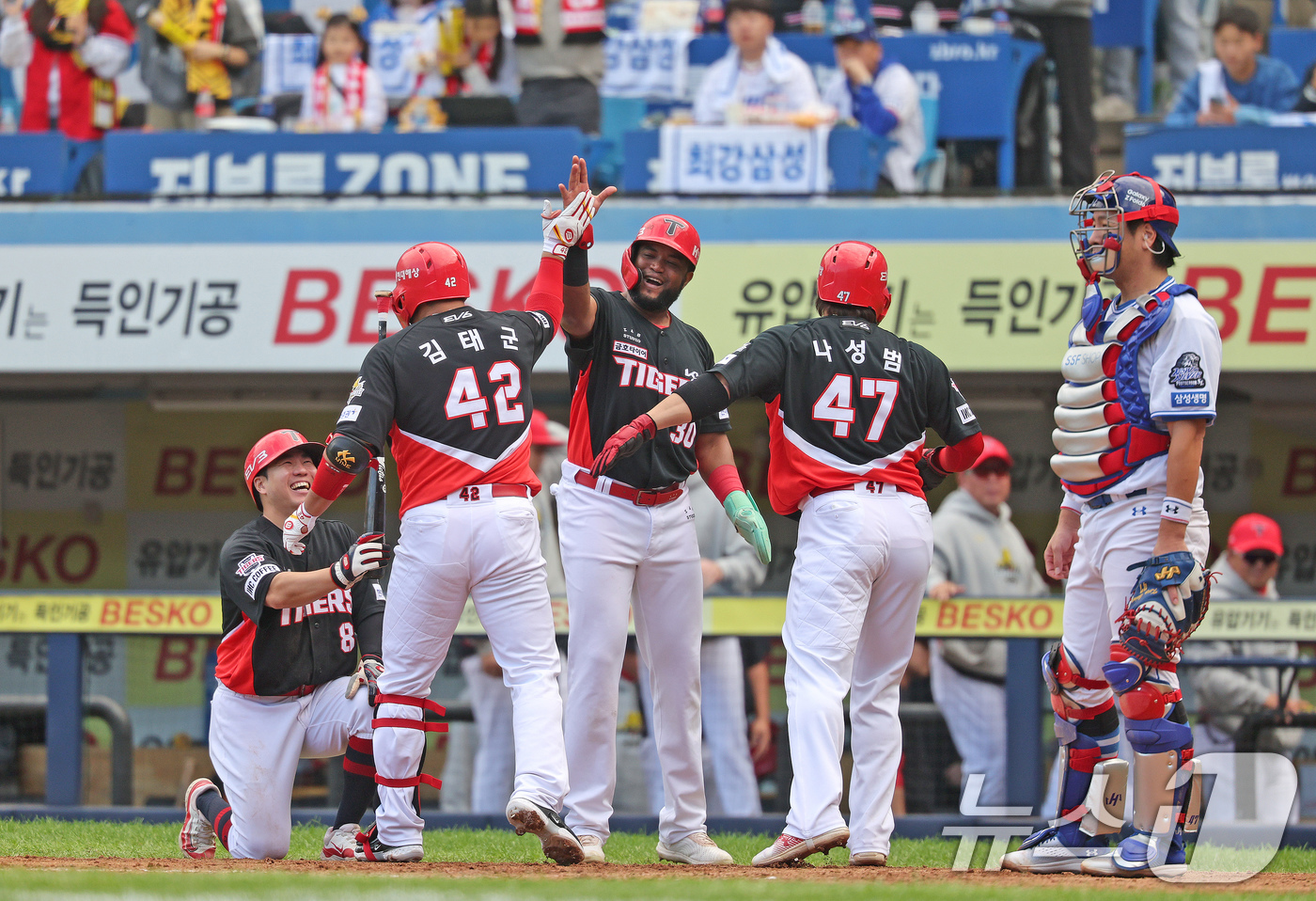 기아 'KS 4차전 압도' - 뉴스1