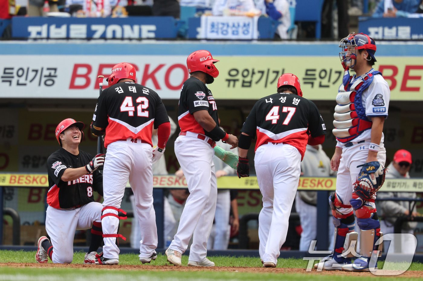 만루 홈런까지, 크게 앞서가는 기아 - 뉴스1