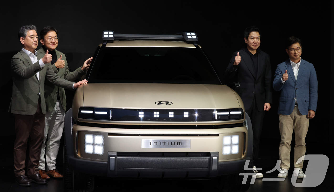 현대차, 수소전기차 콘셉트카 '이니시움' 공개 합니다 - 뉴스1