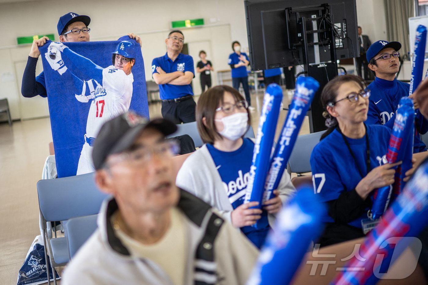 오타니의 다저스, ML 월드시리즈 우승에 고국 일본도 '들썩' - 뉴스1