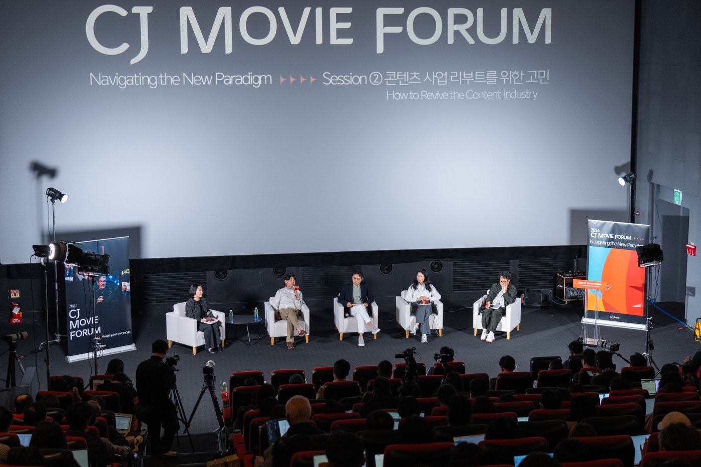 윤상현 CJ ENM 대표 "연간 1조원 투자, K-콘텐츠 선도" - 뉴스1