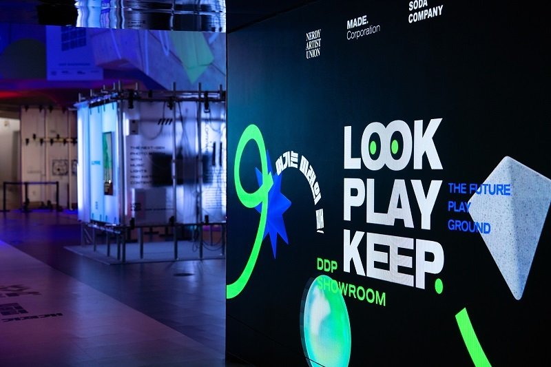 DDP 쇼룸, 신개념 미래형 놀이터 'LOOK PLAY KEEP.' 전시 - 뉴스1