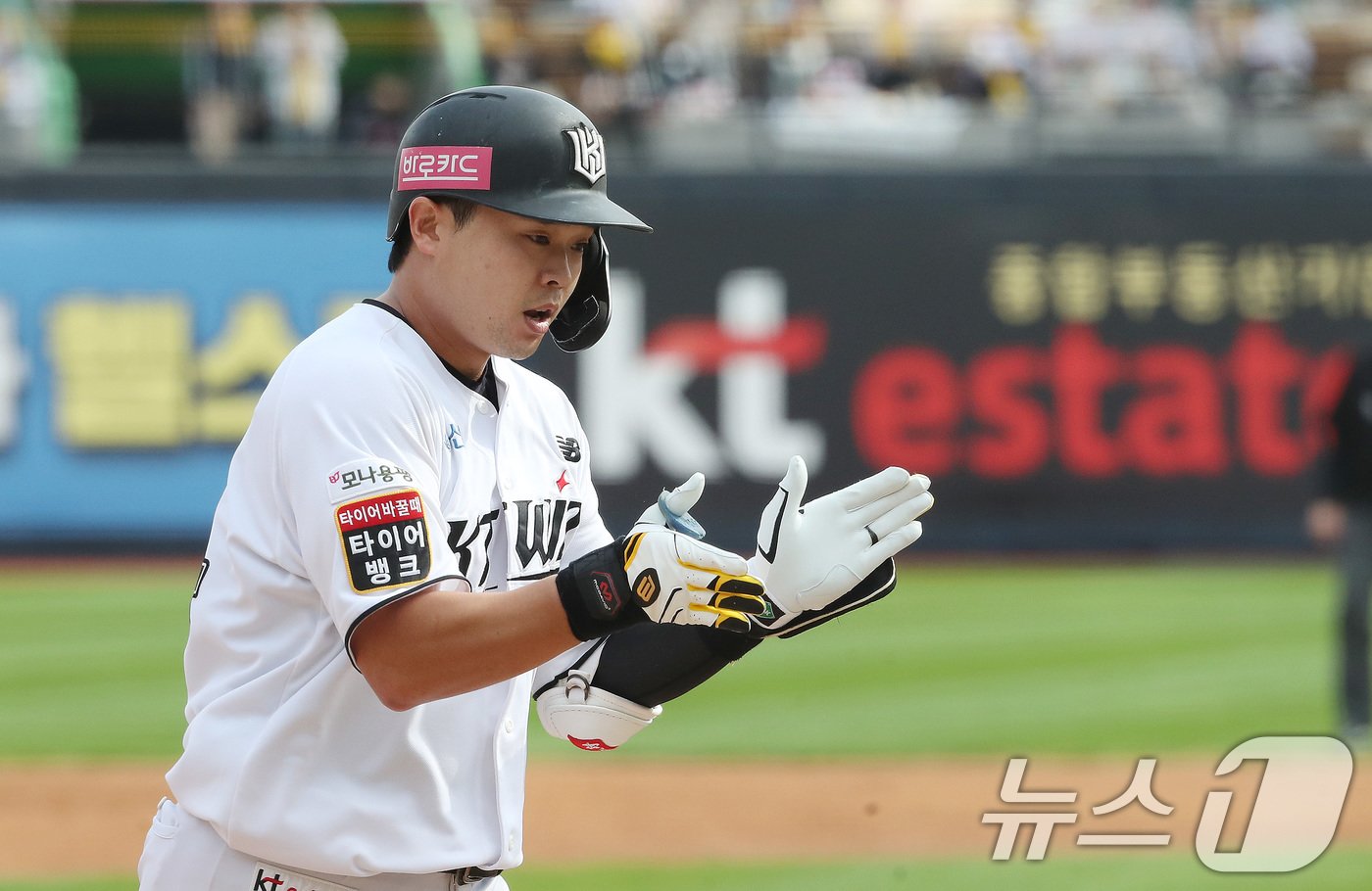 '심우준 11회 끝내기' KT, LG에 극적인 승리…5차전 간다(종합)[준PO4] - 뉴스1