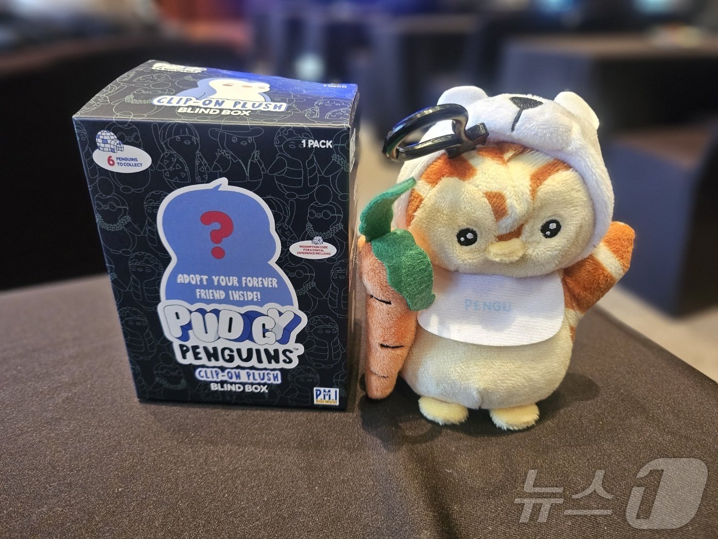 "NFT 스탬프 모아 보세요"…두나무 'UDC 2024' 가보니[르포] - 뉴스1