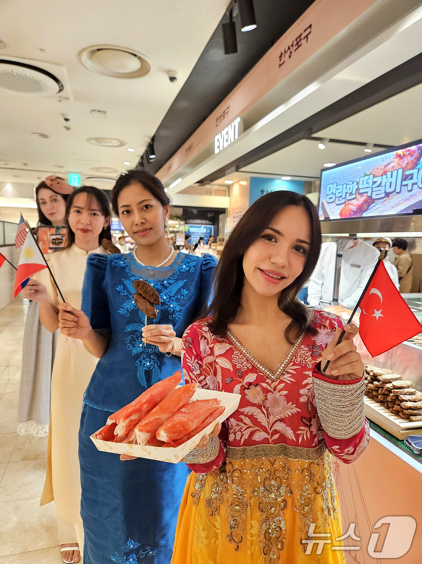 롯데백화점 노원점, '한성 포구' 팝업스토어 선보여 - 뉴스1