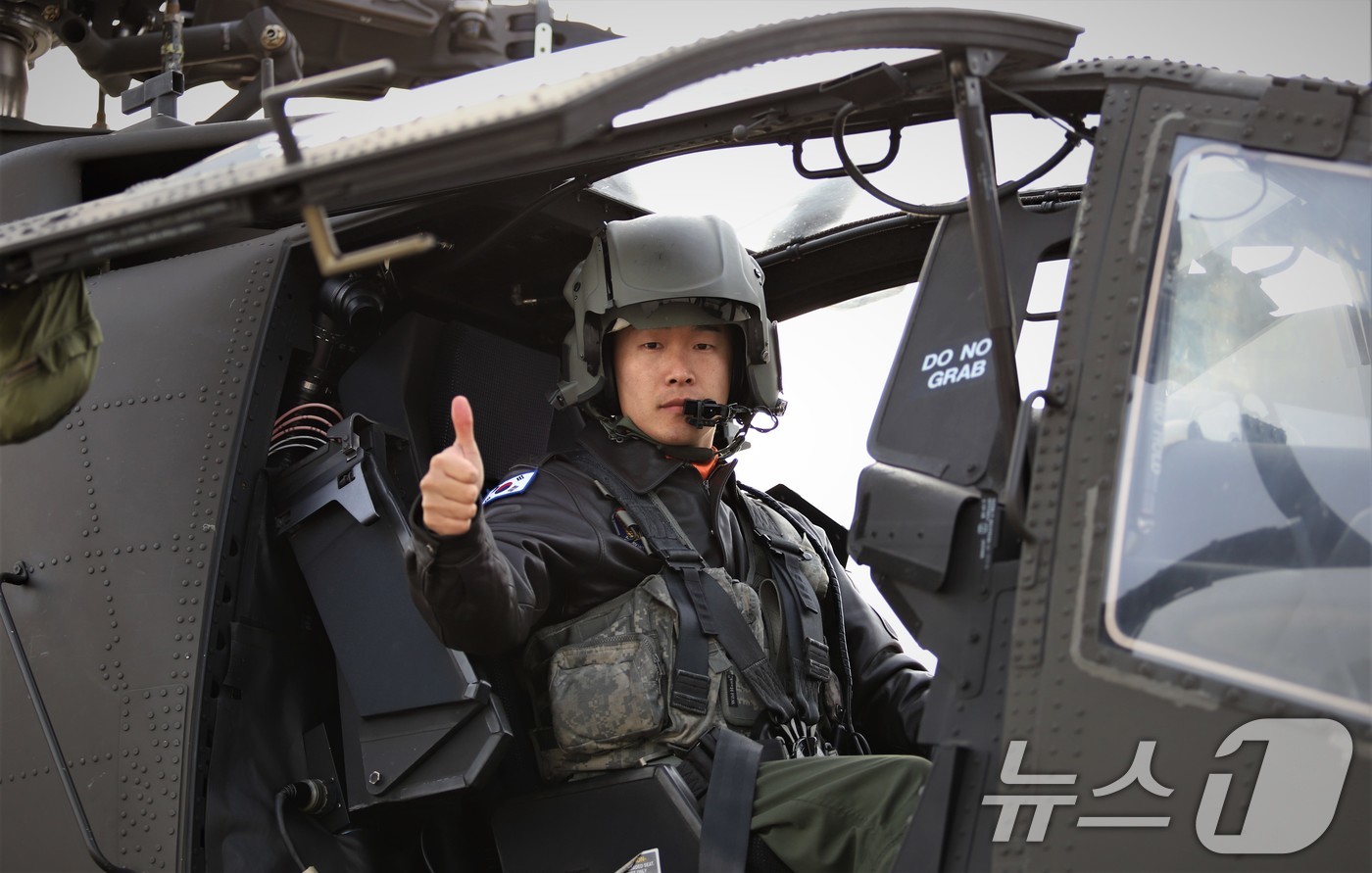 2024 '탑 헬리건'은 바로 나 - 뉴스1