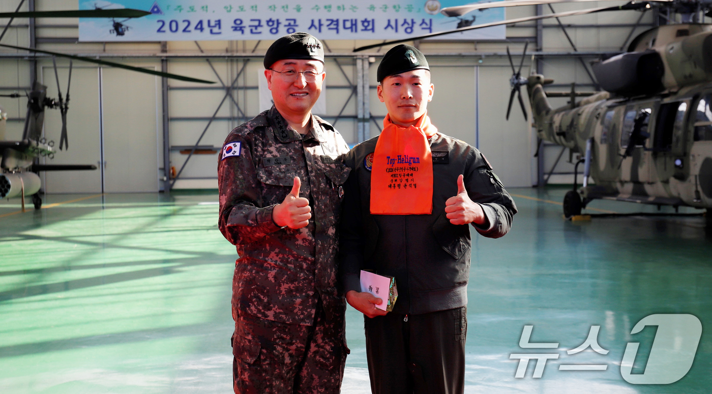 올해의 육군 탑 헬리건에 아파치 조종사 강명기 준위 뉴스1