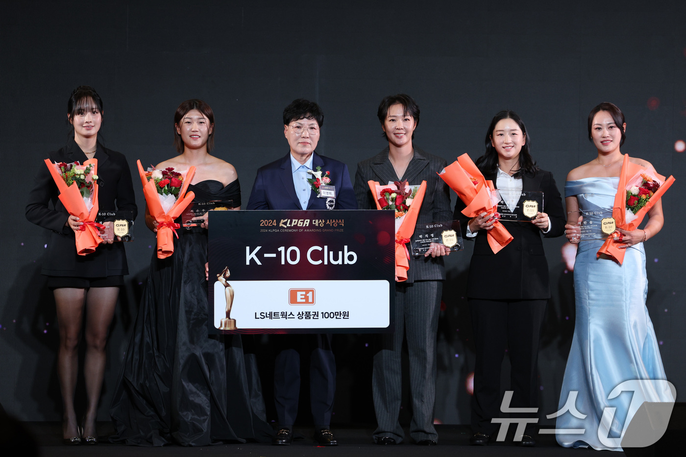 K-10 클럽 달성한 KLPGA 선수들 - 뉴스1