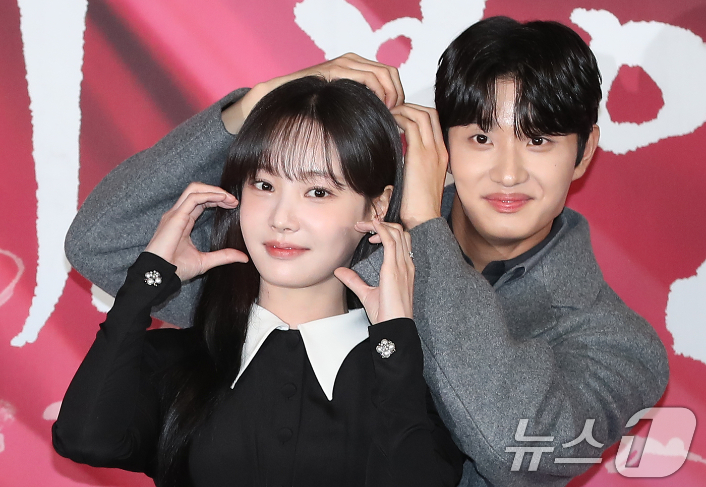 연우·김재원, 조선팔도 최강 비주얼 커플 - 뉴스1