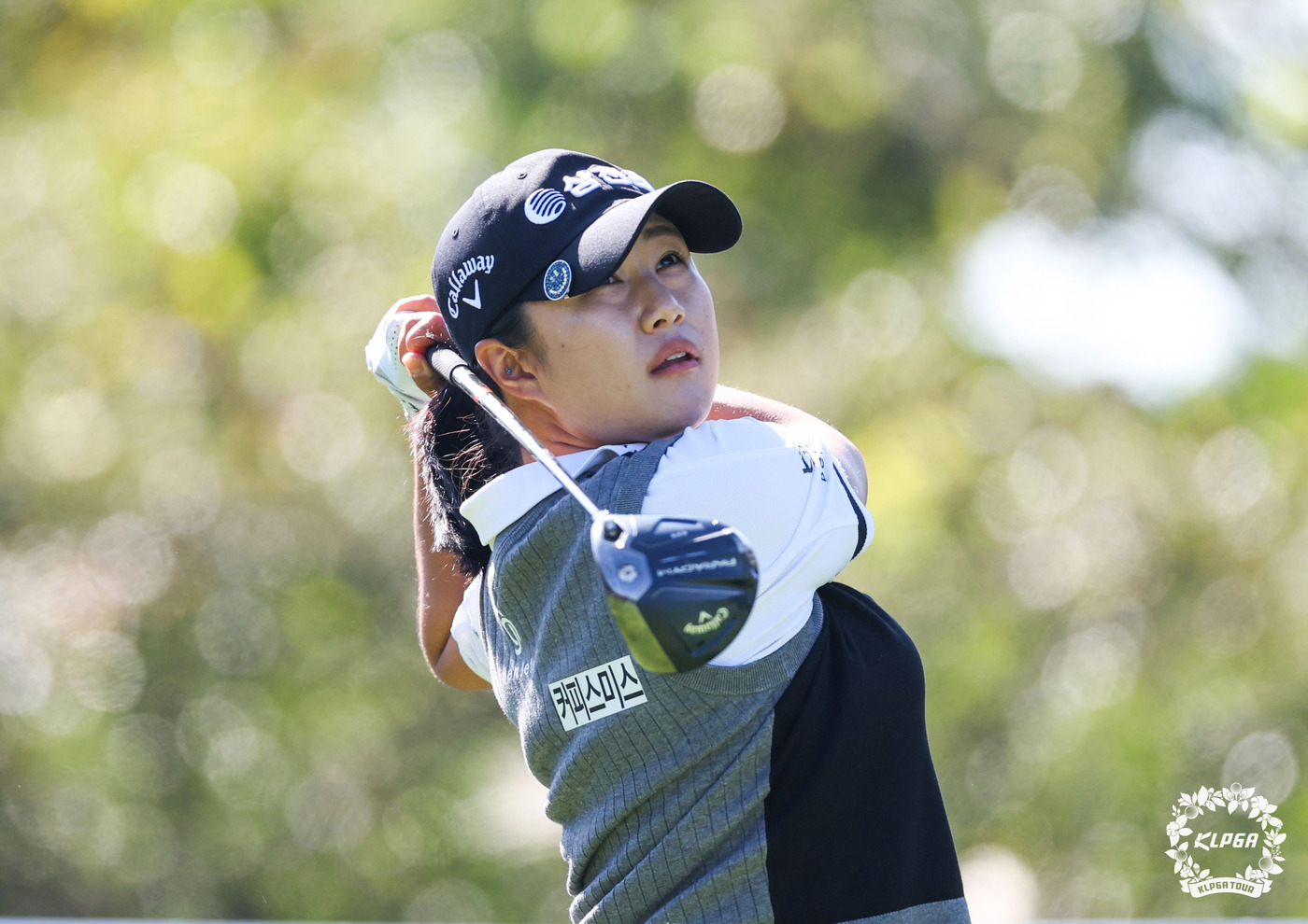 타구 바라보는 마다솜 - 뉴스1