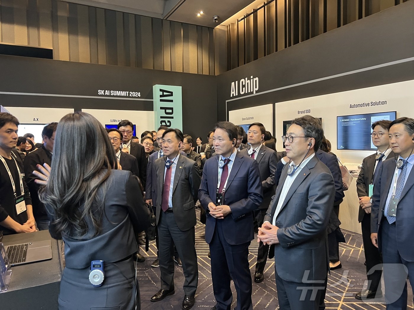 유영상 SKT "GPU클라우드서비스·소버린AI부터 수익화 가능" - 뉴스1