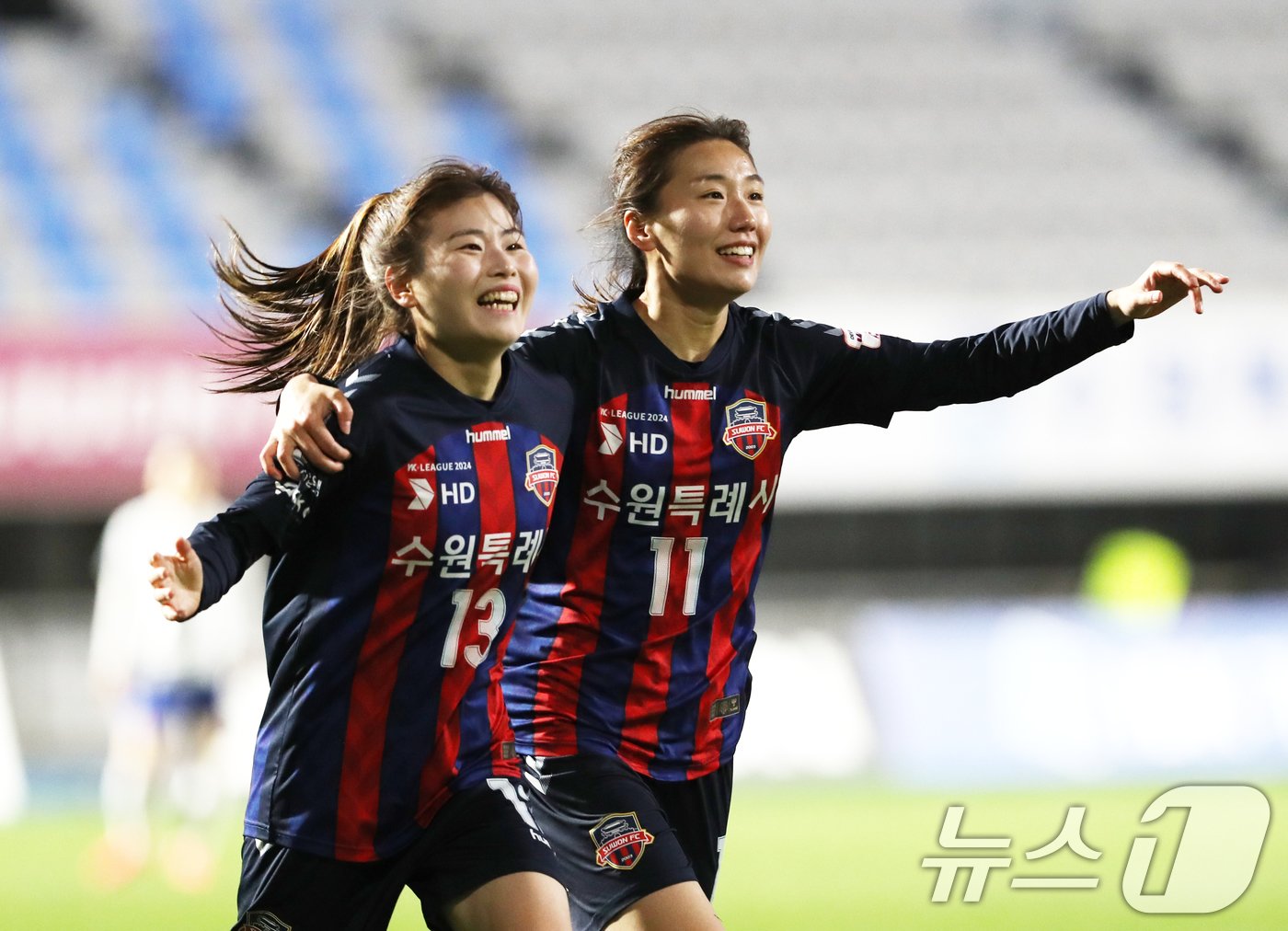 수원FC 위민, WK리그 우승 보인다…챔프 결정전 1차전 승리 - 뉴스1