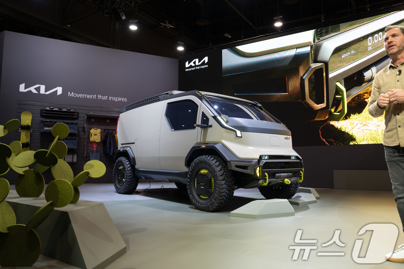 폭넓은 실용성 갖춘 기아 PBV 콘셉트카 'PV5 위켄더' - 뉴스1