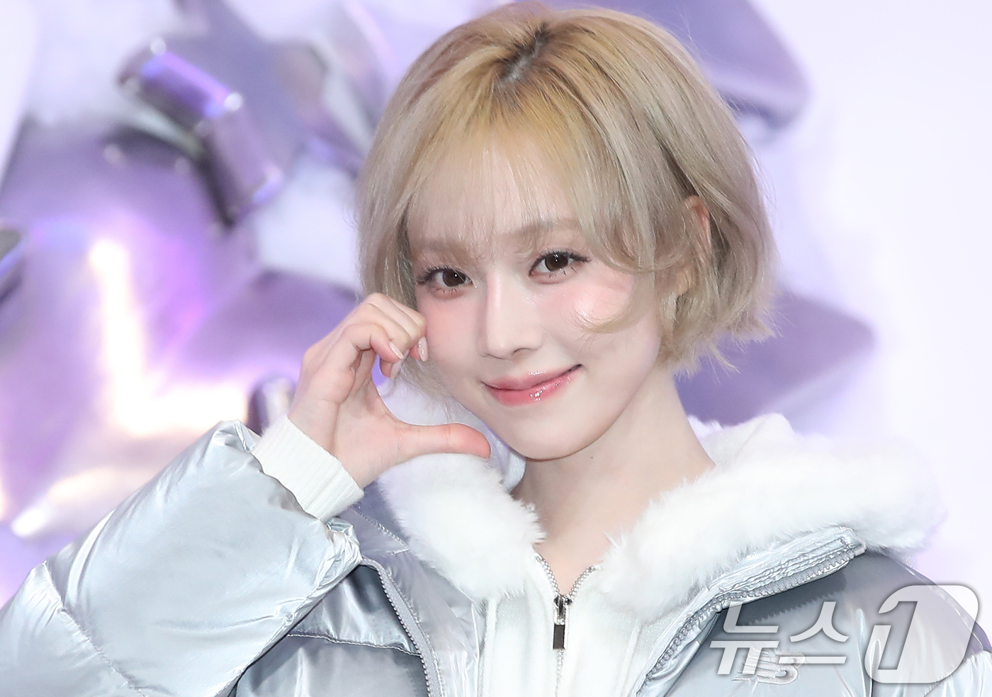 에스파 윈터, 겨울이의 볼 하트 - 뉴스1