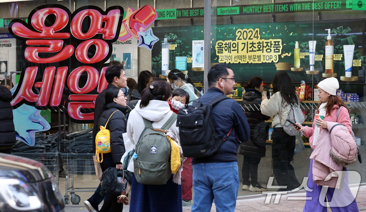 CJ올리브영, KDB생명타워 인수에 6800억 베팅…"사옥 확보로 시너지 높인다" - 뉴스1