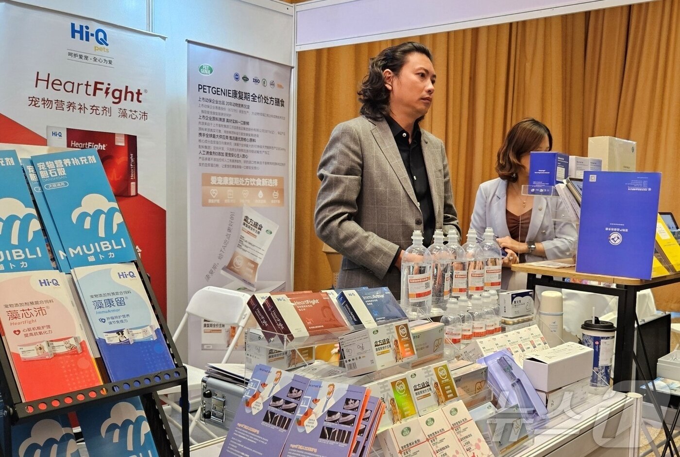 상하이서 수의학술대회 'GVS 2024' 열려…한국 수의사 강연 호응 - 뉴스1