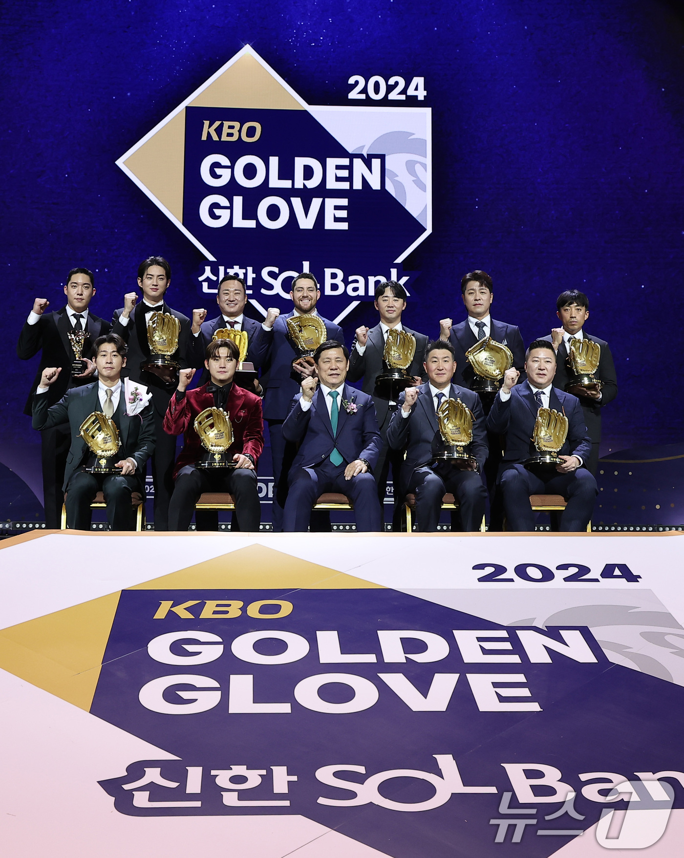 '2024 KBO 골든글러브' 영광의 얼굴들 - 뉴스1