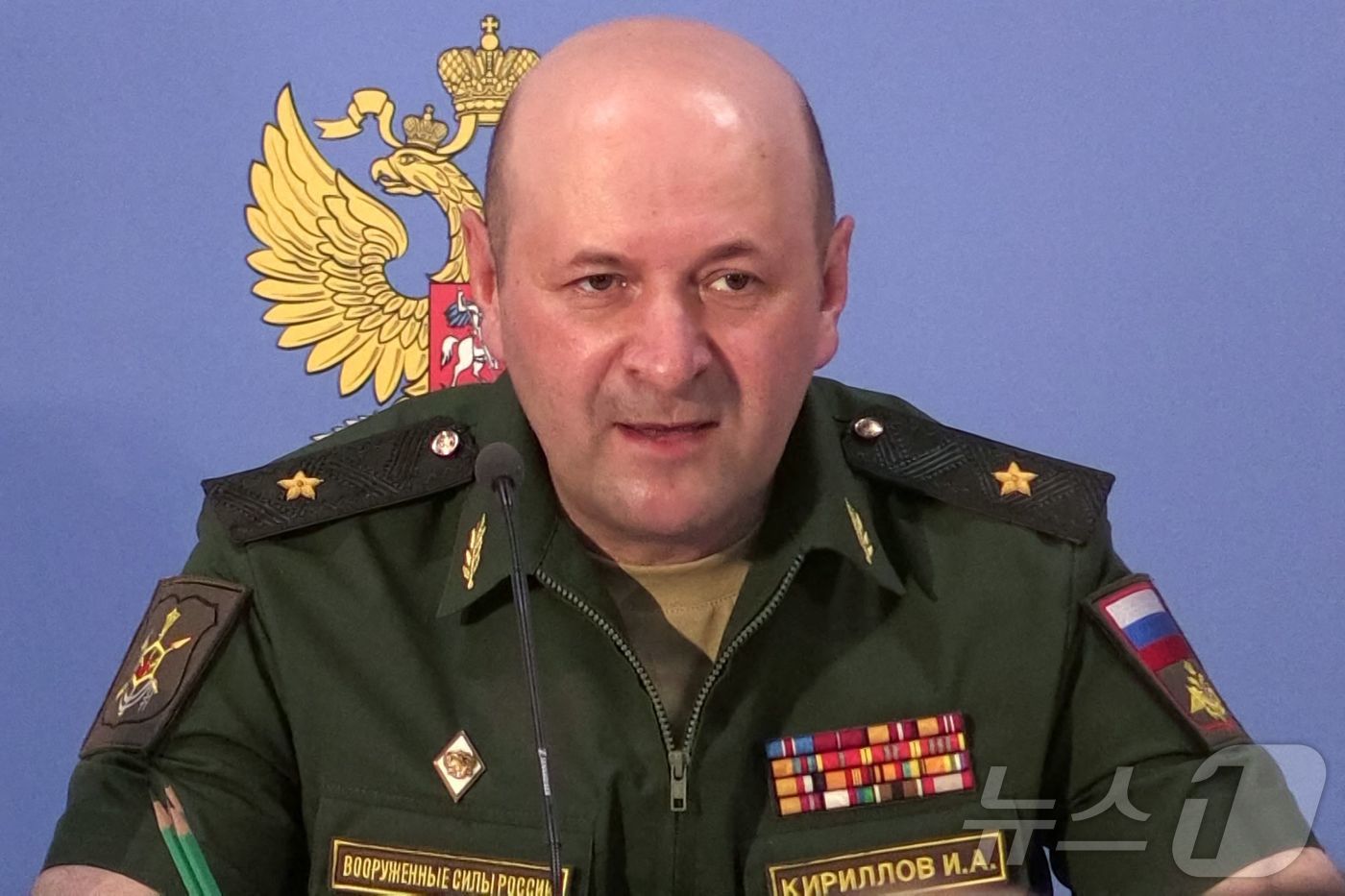 [포토] 모스크바서 폭사한 키릴로프 러 화생방 총괄 사령관 - 뉴스1