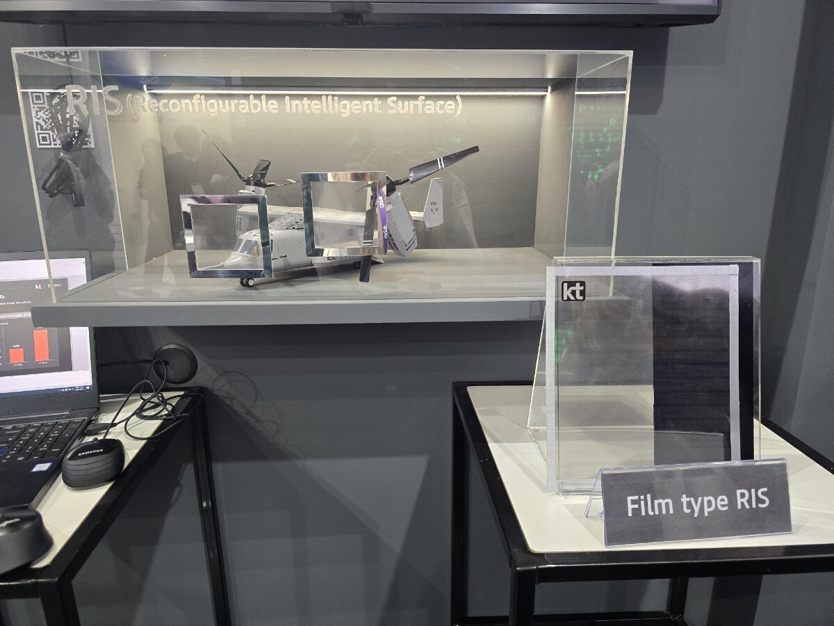 [MWC24] "3.5㎓ 대역 품질개선 가능…네트워크 커버리지 확장" - 뉴스1
