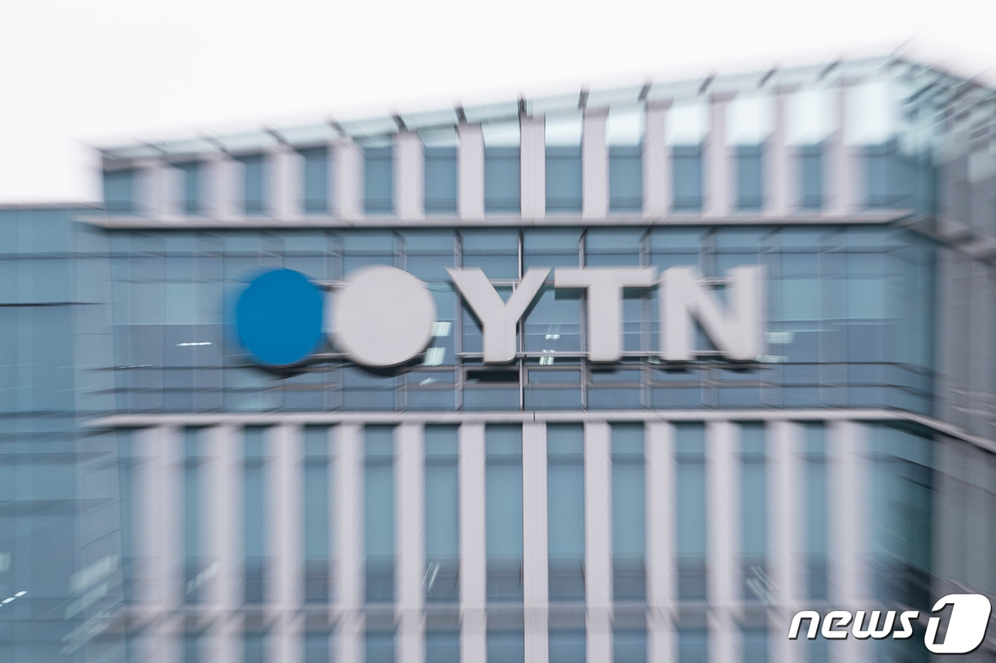 방통위, 유진이엔티 YTN 인수 승인 - 뉴스1