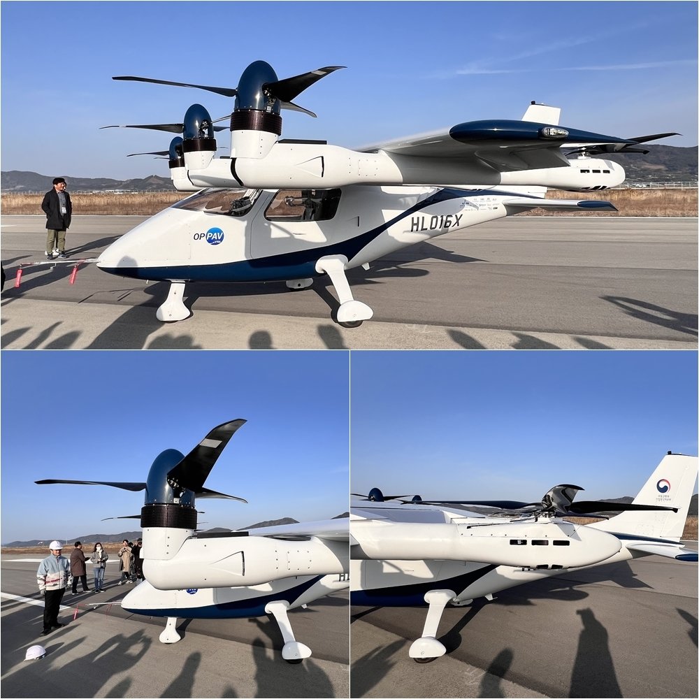 [르포]2040년 731조 시장…영화 ‘아바타’ 속 비행기 ‘UAM’ 날았다 - 뉴스1