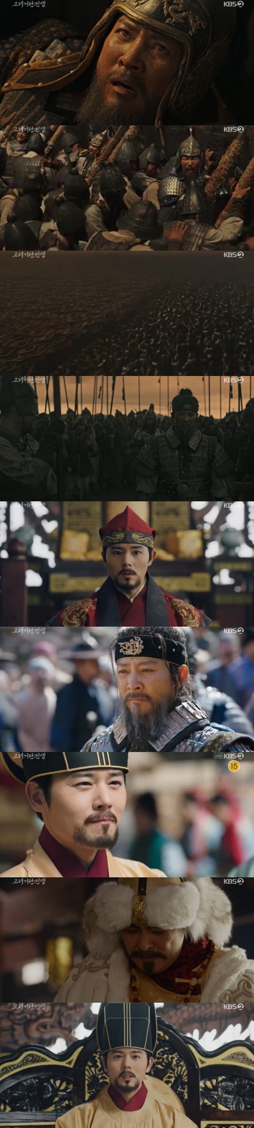 'Goryeo Khitan War' ends on an overwhelming scale... Choi Soo-jong, great victory in the Battle ...
