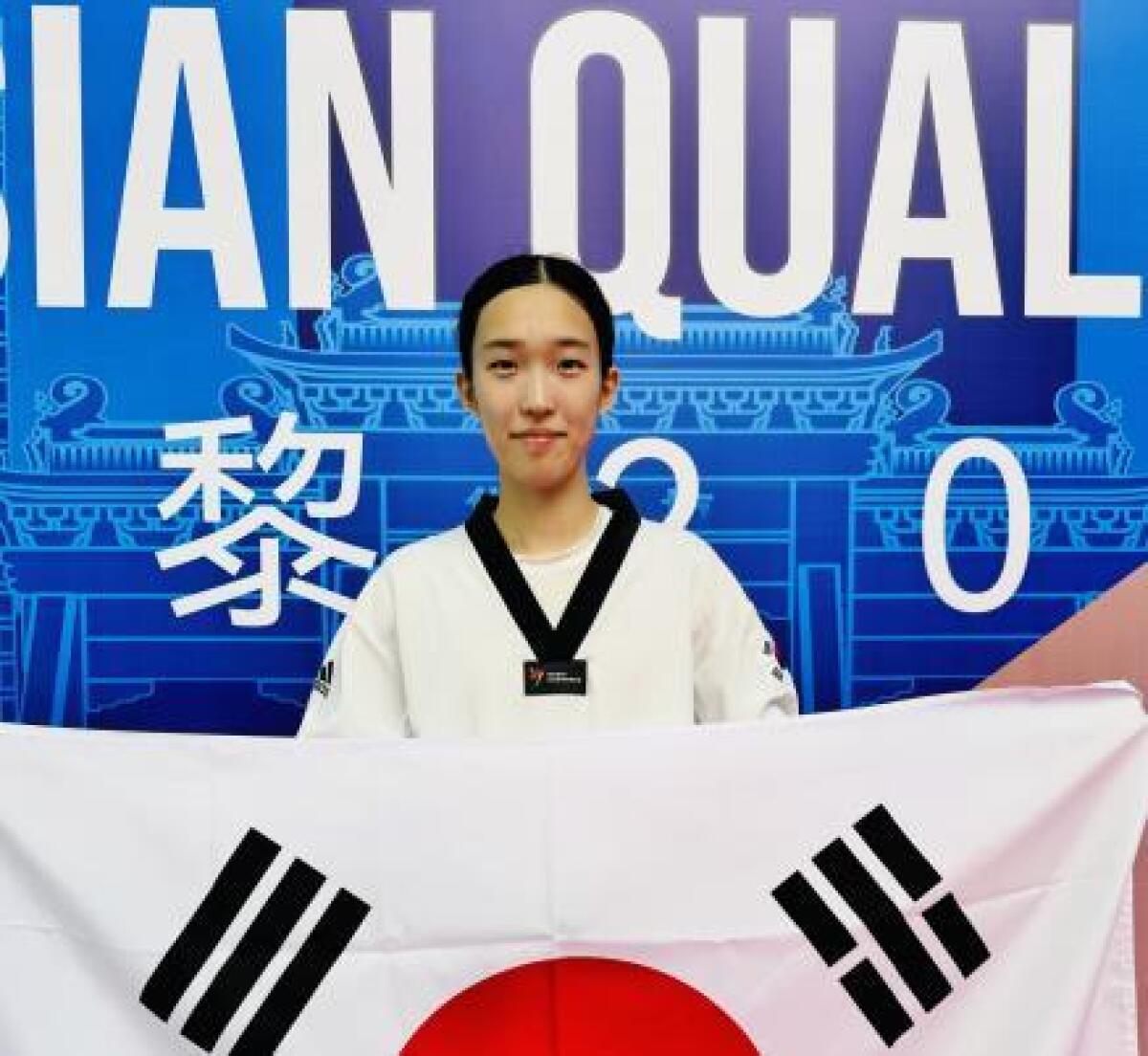 태권도 여자 57㎏ 김유진 파리 올림픽 티켓 획득…4명 파견 확정 뉴스1