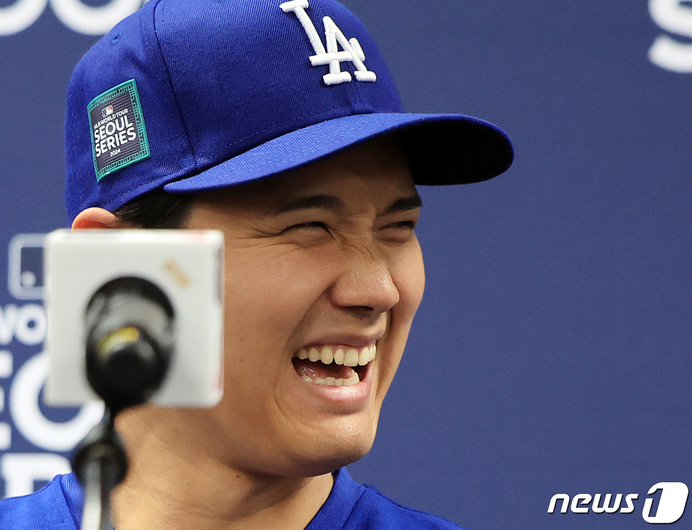 '빵 터진 오타니 쇼헤이' - 뉴스1