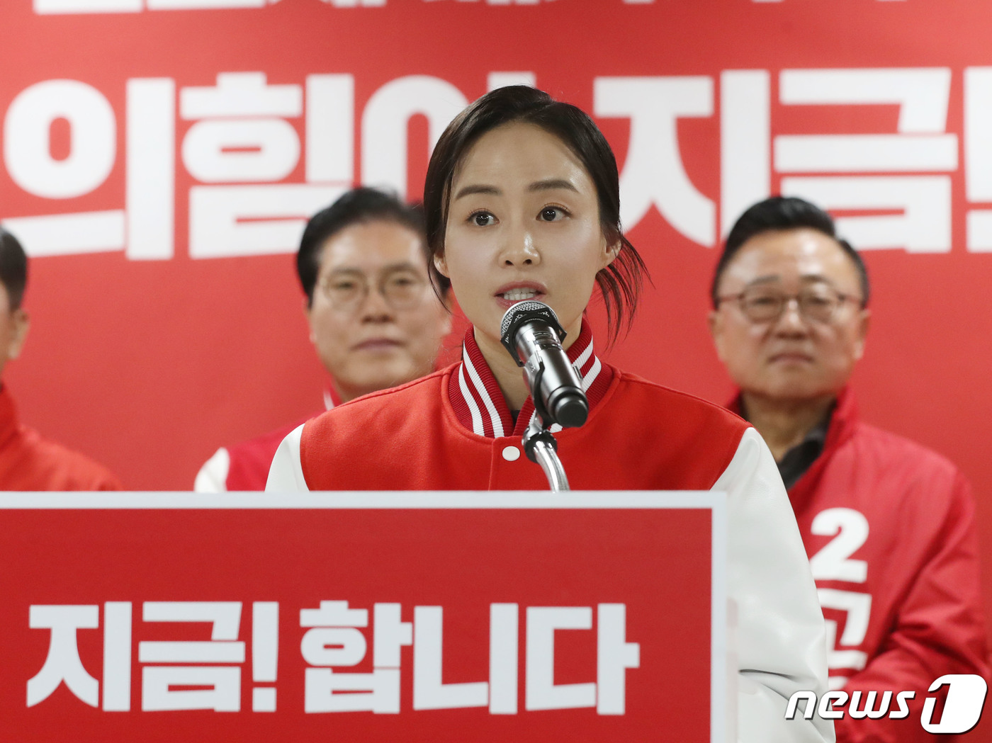 반도체 관련 공약 발표하는 김효은 후보 뉴스1