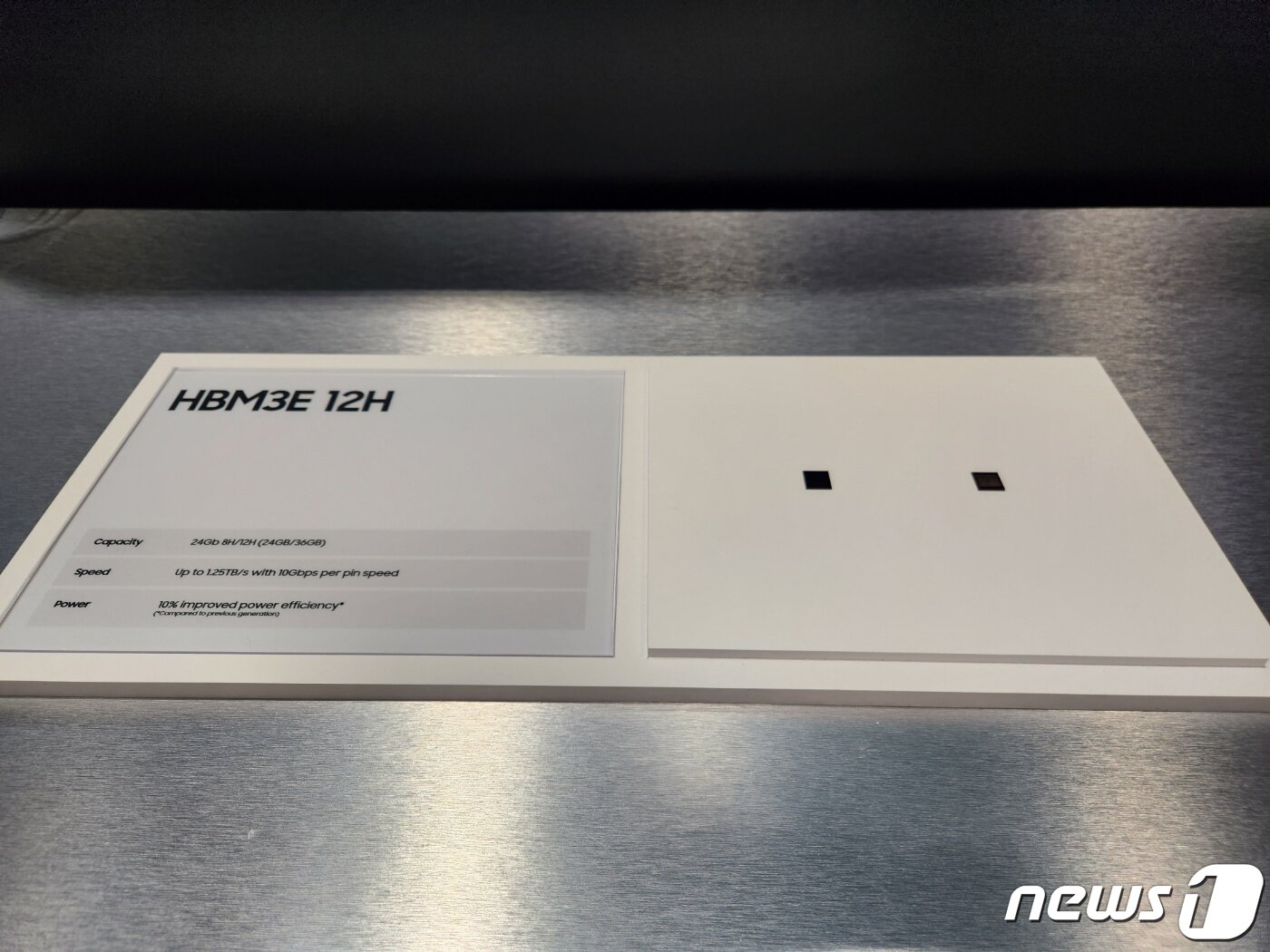 "더 쌓았다" "세계 첫 양산"…삼성·SK 'HBM3E' 신경전 2R - 뉴스1