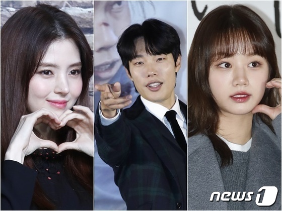 Han So-hee Clarifies Relationship with Ryu Jun-yeol: Han So-hee Clarifies Relationship with Ryu Jun-yeol: