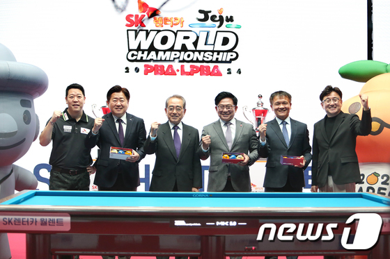 ‘SK렌트카·제주특별자치도 PBA-LPBA 월드 챔피언십 대회’ 개막 - 뉴스1