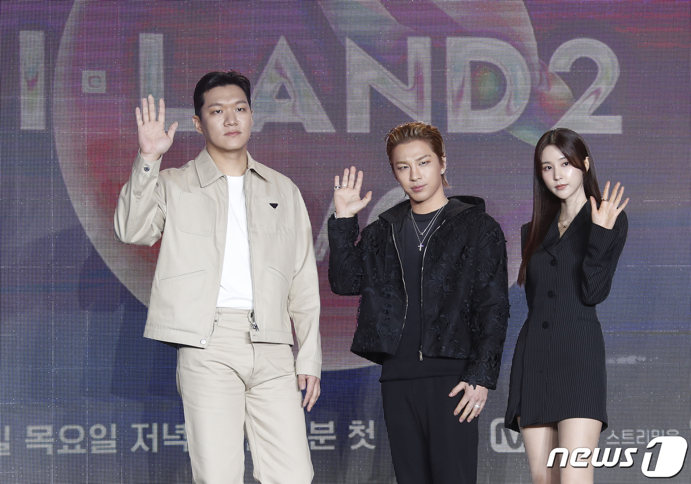 24·태양·VVN '아일랜드2' 뮤직 프로듀서 - 뉴스1