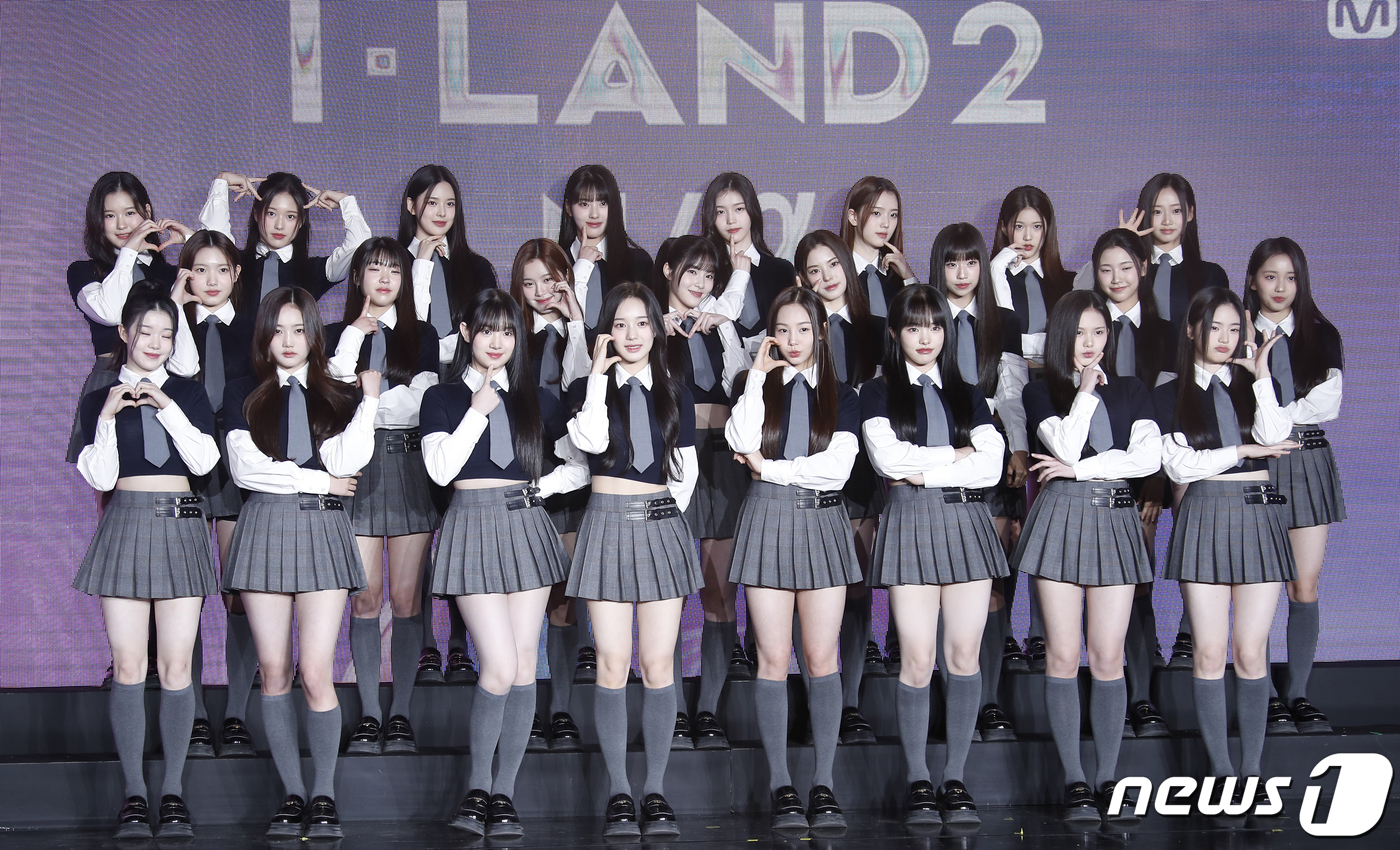 '아이랜드2' 사랑스러운 참가자들 - 뉴스1