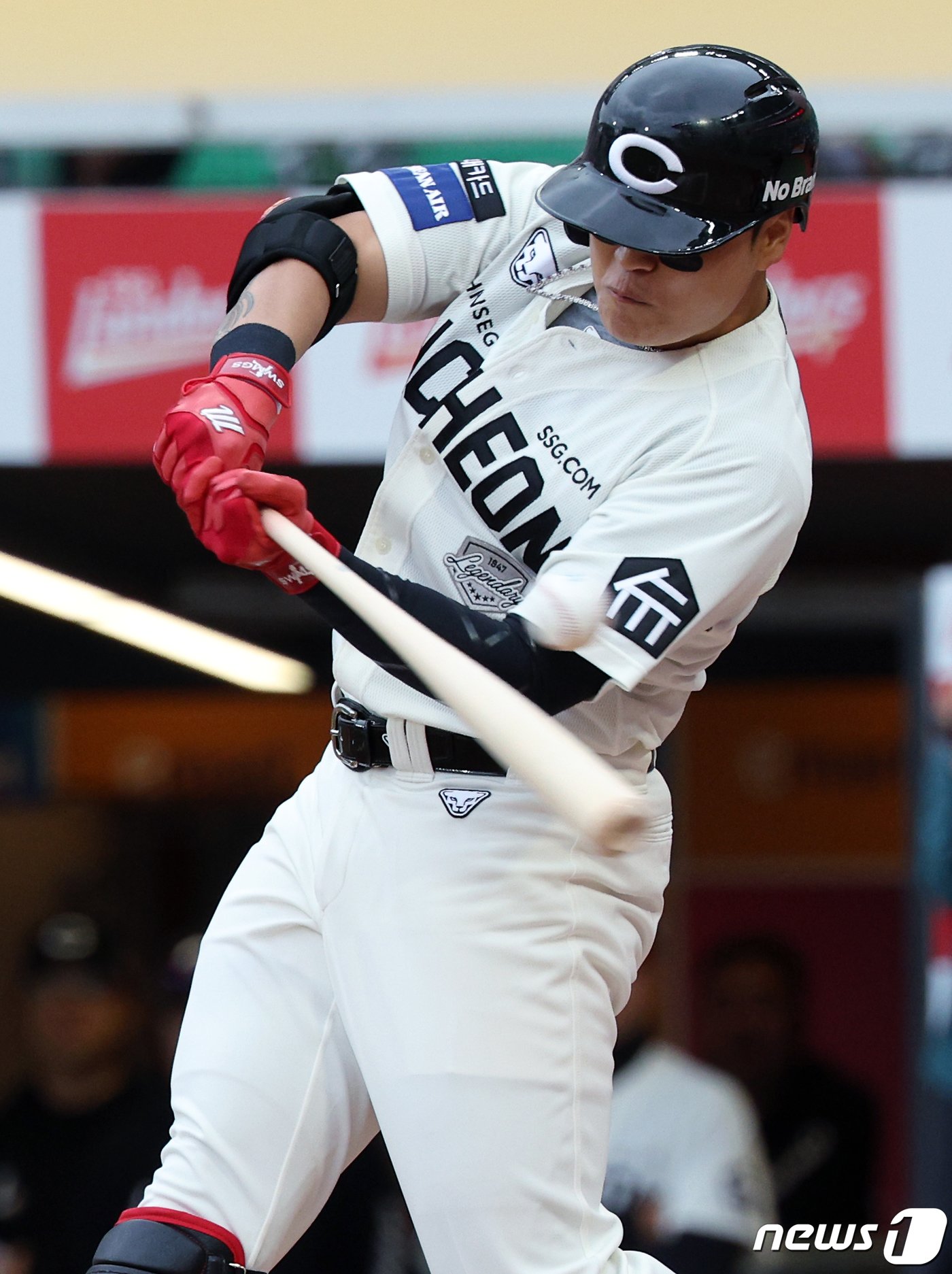 '김광현 6승' SSG, NC 상대 6연패 끝 첫승…롯데는 고척 7연패 탈출(종합) - 뉴스1