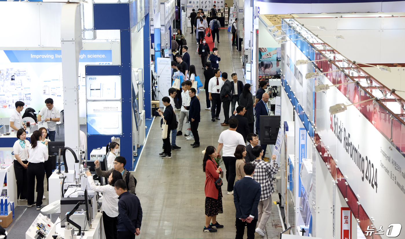 국제연구 실험 및 첨단분석장비 전시 - 뉴스1
