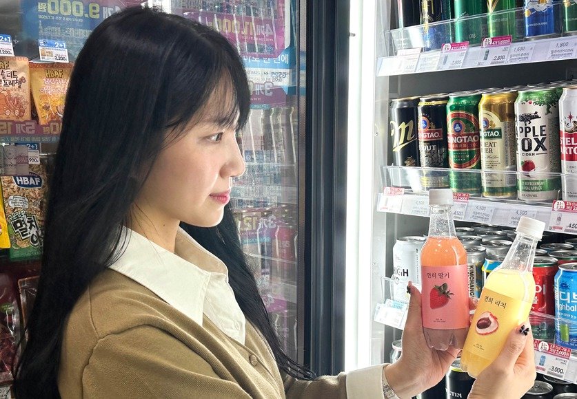 "막걸리에 진심이었네"…GS25, '힙걸리'에 빠진 MZ 공략 속도 - 뉴스1