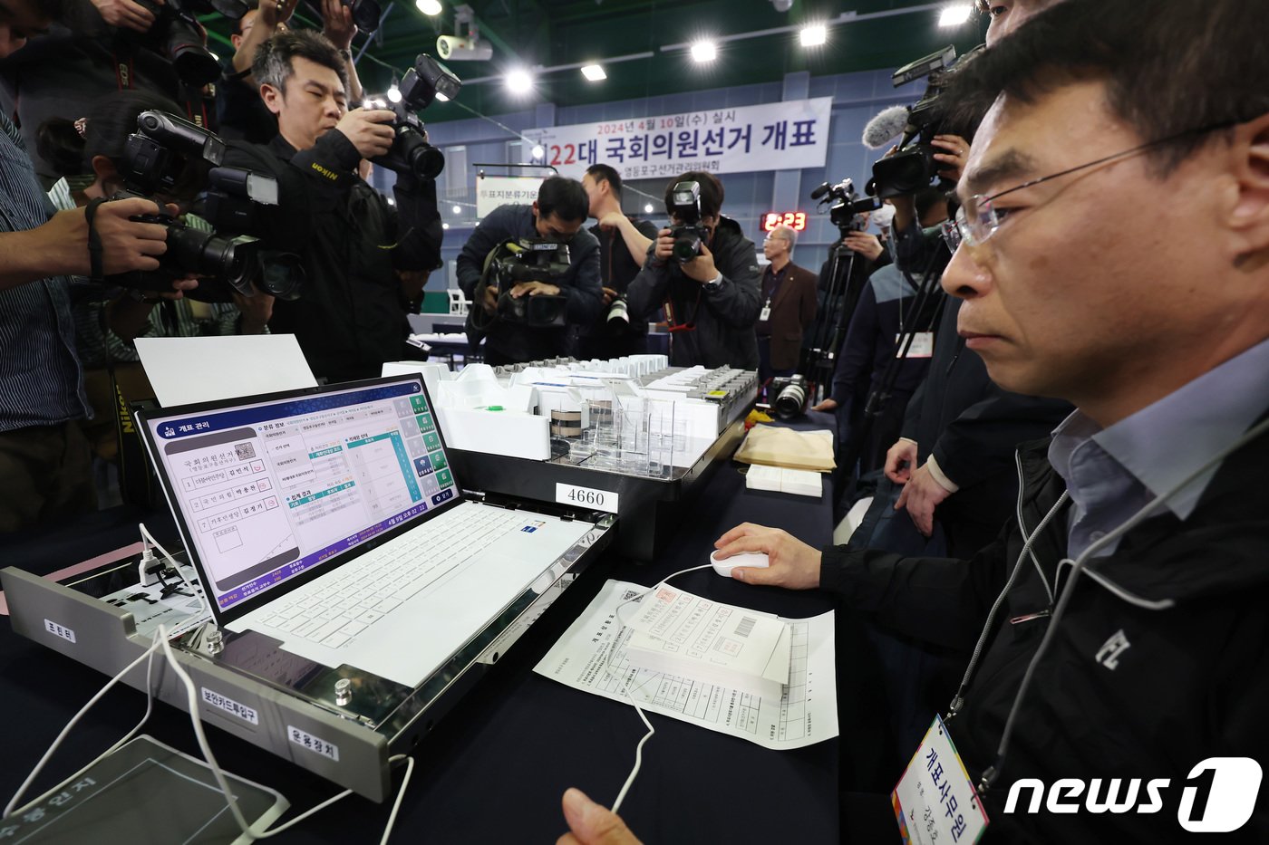 [뉴스1 PICK] '제22대 국회의원 선거 D-1' 전국 투·개표소 점검 총력 - 뉴스1