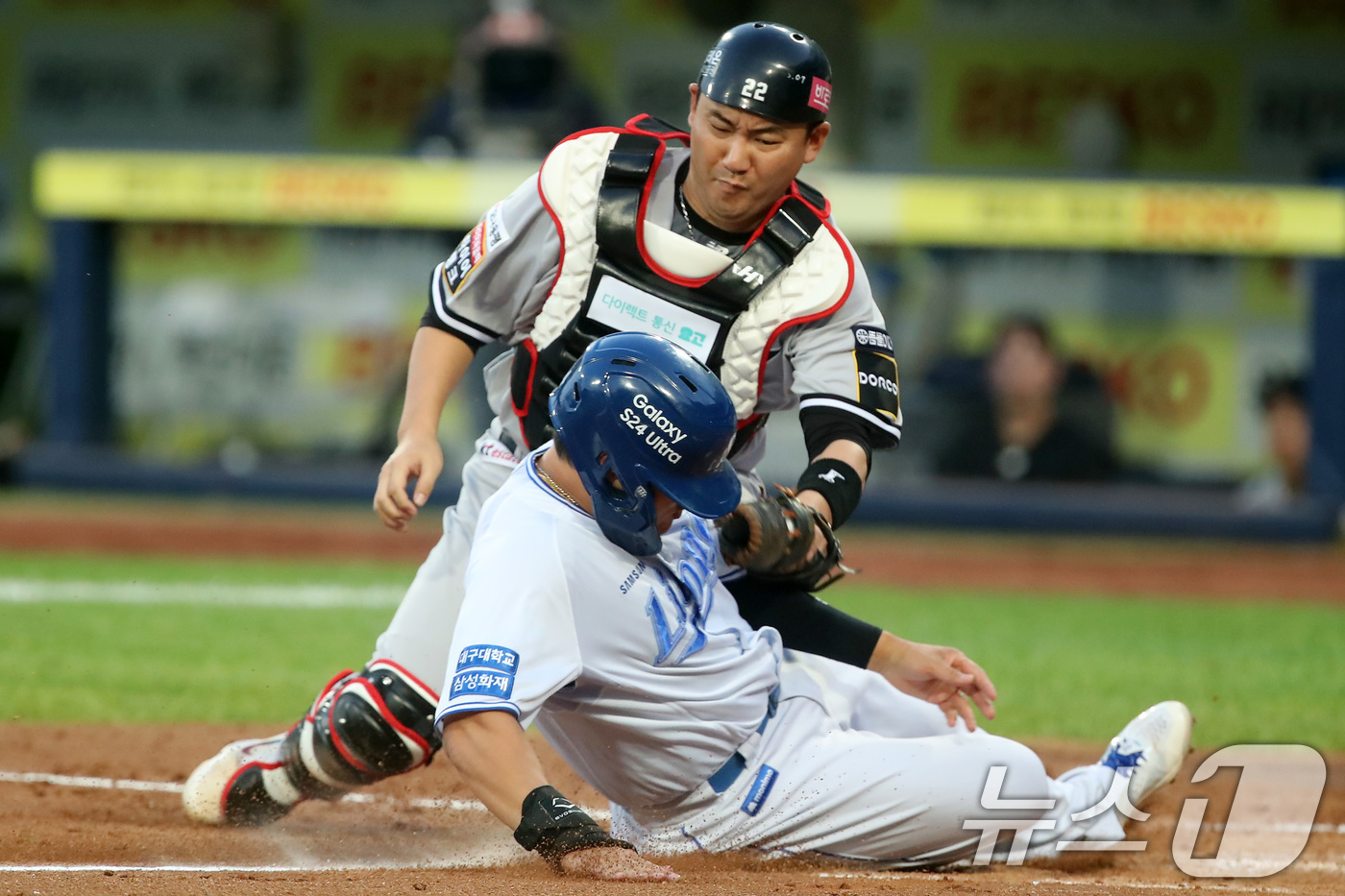 오재일, 홈에서 '아웃' - 뉴스1