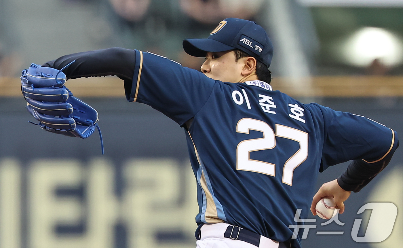 NC 이준호, 승리를 위해 - 뉴스1