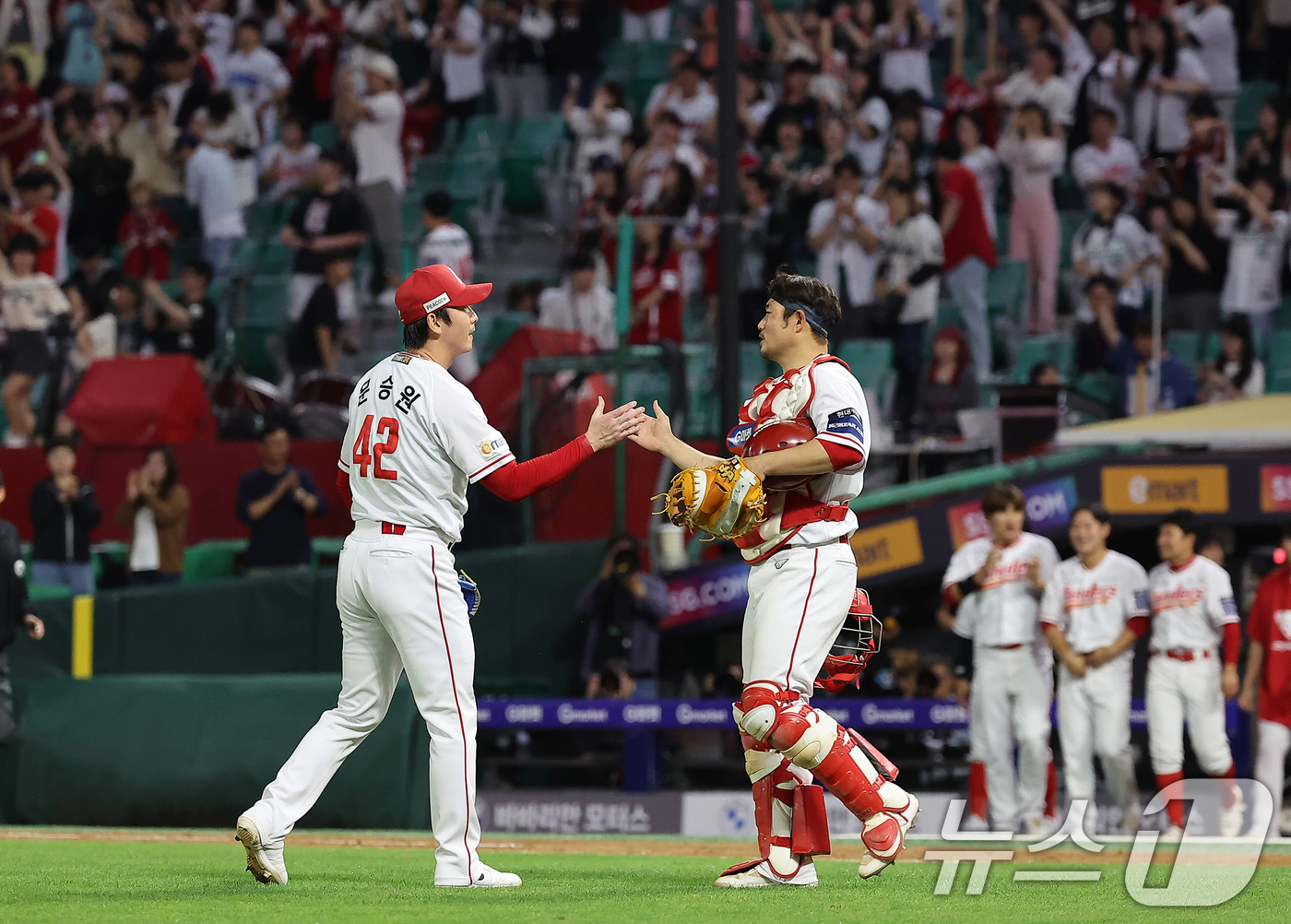 문승원·이지영, 깔끔한 마무리였어 - 뉴스1