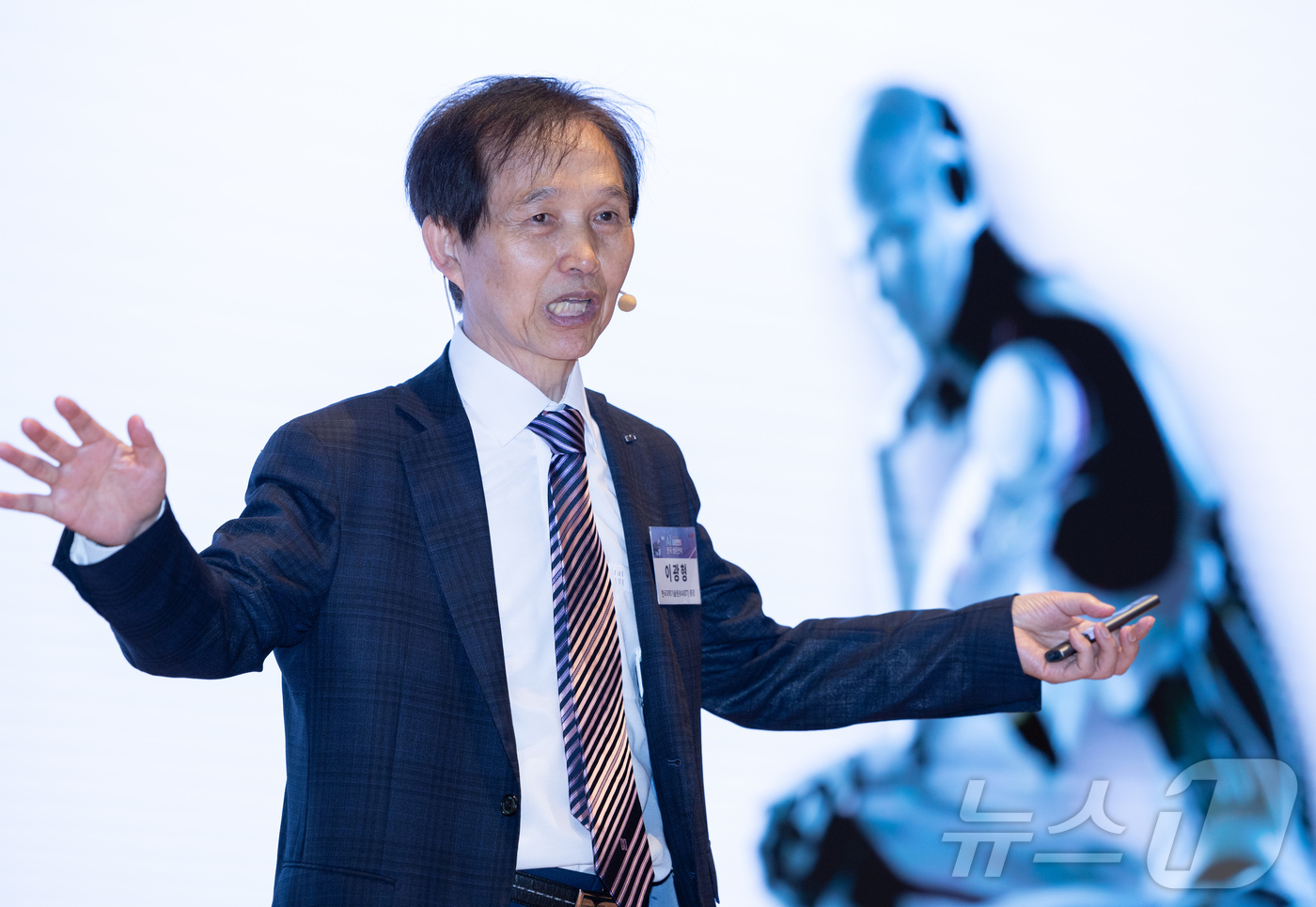 이광형 총장, 2024 뉴스1 테크포럼 강연 - 뉴스1