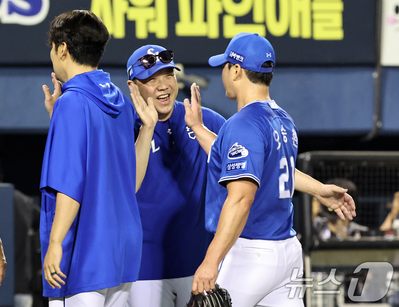 박진만 감독 "오승환, 고마워" - 뉴스1