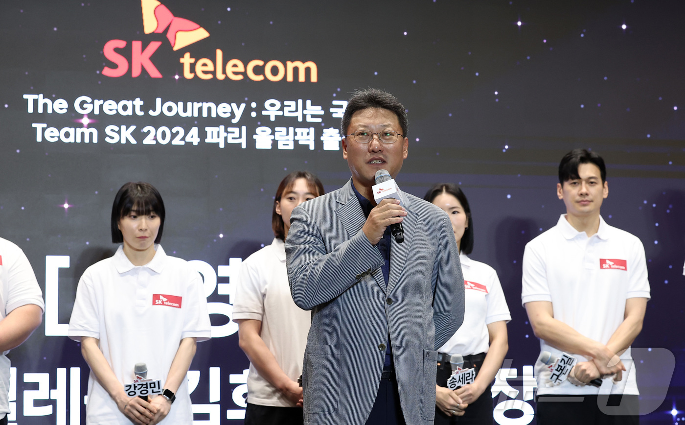 환영사 하는 김희섭 부사장 - 뉴스1